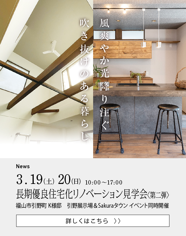 & topslider 前の記事へ